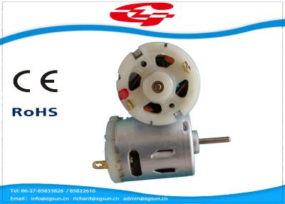 Cina motore a magnete permanente di CC della spazzola di carbone di CC 12V per il fon domestico 365 in vendita