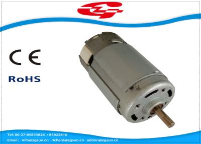 Cina Energia libera 6275 giri/min. del grande motore a magnete permanente della spazzola per l'apparecchio per distruggere i documenti in vendita