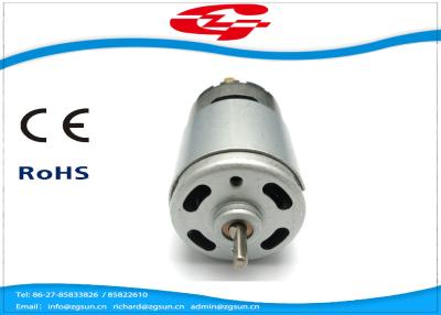 Cina 300W ad alta velocità ha spazzolato la rotazione del senso antiorario/CW del magnete permanente del motore di CC in vendita