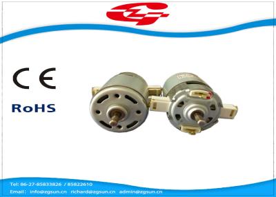 Cina Servomotori magnetici della spazzola di carbone, motore dell'apparecchio per distruggere i documenti con l'albero posteriore in vendita