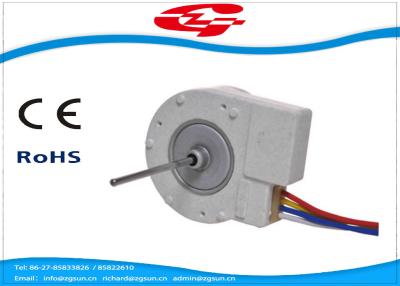 Cina Potere senza spazzola trifase del regolatore 2W del motore del motore di CC del fan del frigorifero in vendita
