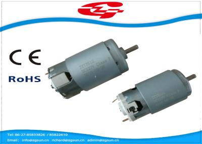 Cina spazzola di carbone a magnete permanente del motore di CC di 18000rpm 400W per la cucina in vendita