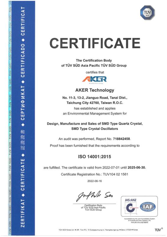 ISO14001 - Xinrui International Trading Co., Ltd