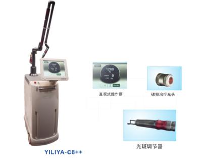 中国 Qスイッチレーザー美容機Aeslight-C8++ 販売のため