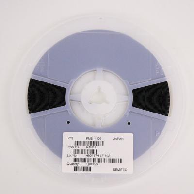 中国 S-501T 販売のため