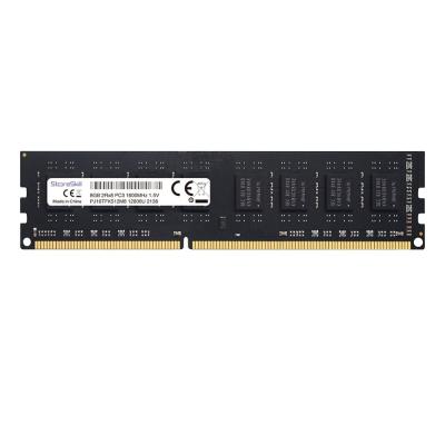 China RAM-2+ for sale
