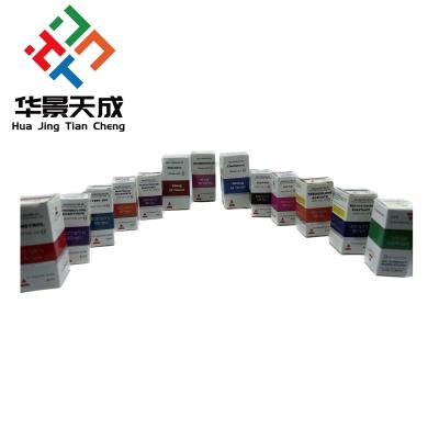 중국 300g 종이 포장 약품 유리 병 상자 보디빌딩 인쇄 10ml 라벨 상자 판매용
