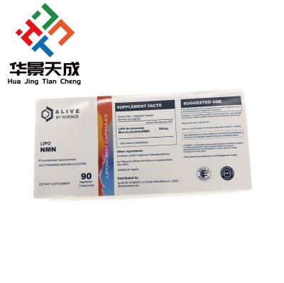 중국 클렌부테롤 구강 약 약 스테로이드 약 플라스틱 병 라벨 판매용