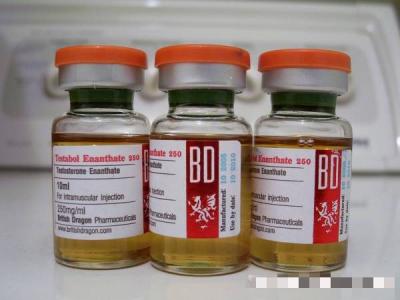 중국 데카 300 Pvc 방수 스테로이드 주사 10ml 비아 라벨 및 상자 판매용