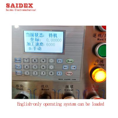 China 2022 High Quality Eco Friendly SAIDE 1350B High Speed Polisher Polishing Machine For Acrylic for sale