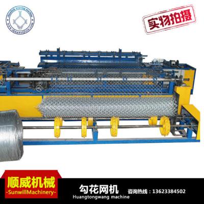 China vollautomatische Stacheldraht-Maschinen-spinnender Durchmesser 3.0mm der Energie-5.5KW zu verkaufen