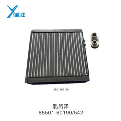 Customized Toyota Evaporator Core Aluminum Fins Combination Quantity