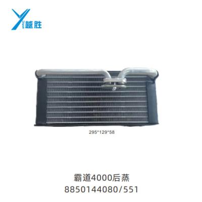 TOYOTA Camry AC Automotive Parts Custom Made Differentiated Customization