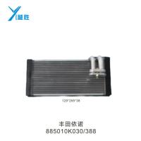 Quality TOYOTA CAR 6C081 AC Automotive Parts Auto Parts For Customer Requirements for sale