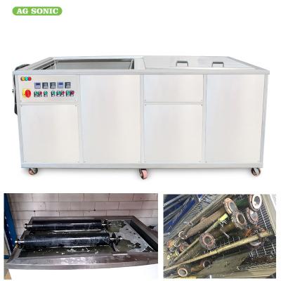 Cina Il settore aerospaziale industriale parte il pulitore ultrasonico 960L di capacità di Arge 7200 watt 28/40KHz in vendita