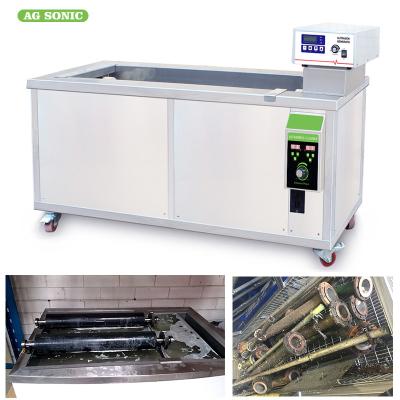 Cina Rimozione della ruggine/sgrassaggio dell'olio del pulitore ultrasonico industriale del filtro della metropolitana 40khz in vendita