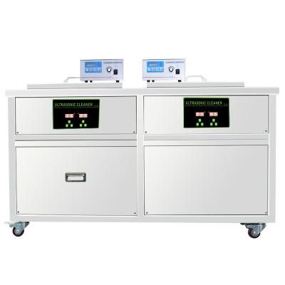 Cina Cuscinetto di parti metalliche Pulitore ad ultrasuoni Serbatoio ad ultrasuoni a 2 stadi 150L 40Khz in vendita
