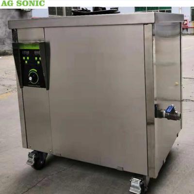 中国 デジタルタイマーヒーター工業用超音波パーツクリーナー 60Lタンク バスケット付 販売のため