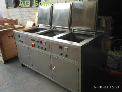 Cina Grande serbatoio per la pulizia del motore ad ultrasuoni biodegradabile con tubo di riscaldamento durevole in vendita