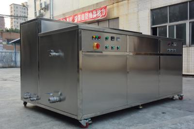 中国 自動車ゴム製注入型のための二重タンクを容量1000L 265ガロンの機械で造って下さい 販売のため