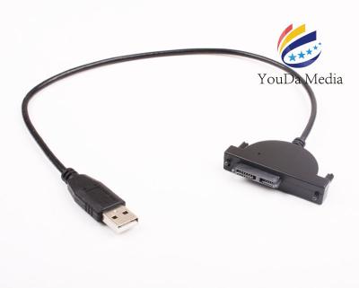 中国 10CM SATA 22 Pin 2.5