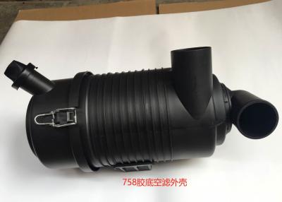 中国 DiesielエンジンのHepaのエア フィルターの信頼できる収容のプラスチックの予備品の単位の錆の証拠の長い耐用年数 販売のため