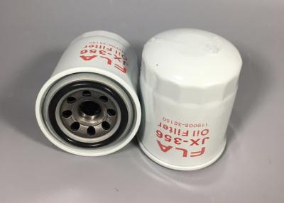 Cina Resistenza Inwall pulito di impulso di alta qualità del filtro dell'olio dell'escavatore YANMAR di SK60-8 DH60-7 senza impurità in vendita