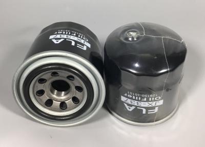 Cina Filtro dell'olio dell'escavatore di KOMATSU YANMAR YM129150-35151-A, accurato del filtro dell'olio 4TNV94/98 infilato uniformemente senza sbavatura in vendita