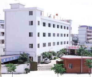 China Dongguan Shinein Electornics Technology Co.,Ltd