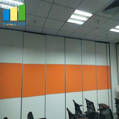 중국 연회 홀 Foldable 방 분할 MDF 패널 25-80 KG/평방 미터 판매용
