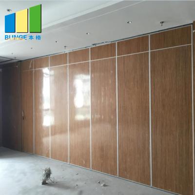 중국 연회 홀 Foldable 방 분할 MDF 패널 25-80 KG/평방 미터 판매용