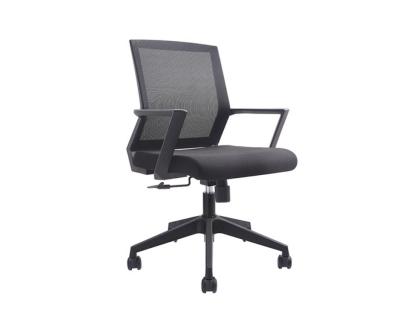 Chine Chaises réglables d'ordinateur de bureau de pivot coloré moderne de maille avec des roues à vendre