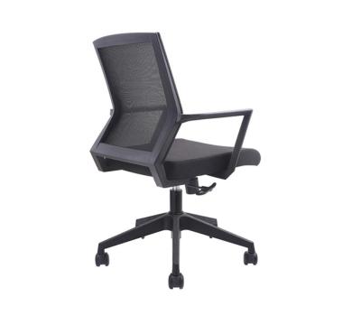 Chine Chaises réglables d'ordinateur de bureau de pivot coloré moderne de maille avec des roues à vendre