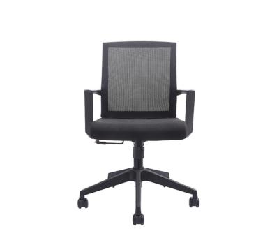 Chine Chaises réglables d'ordinateur de bureau de pivot coloré moderne de maille avec des roues à vendre