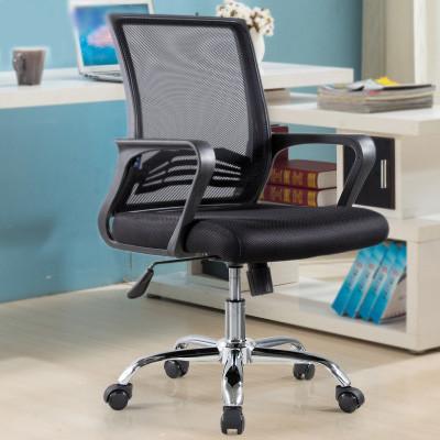 Chine Maille mi - chaises réglables exécutives arrières de bureau de bureau/pivot de tâche d'ordinateur à vendre