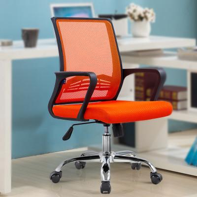 Chine Maille mi - chaises réglables exécutives arrières de bureau de bureau/pivot de tâche d'ordinateur à vendre