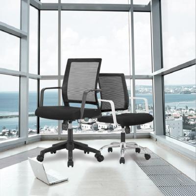 Chine Chaise respirable de levage ergonomique de bureau de maille de personnel tournant pour le dossier à vendre
