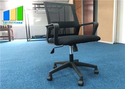 Chine Chaise de Mesh Task Swivel Ergonomic Office pour le lieu de réunion à vendre