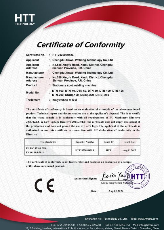 CE - Chengdu Xingweihan Welding Equipment Co., Ltd.