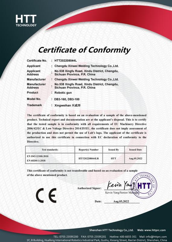 CE - Chengdu Xingweihan Welding Equipment Co., Ltd.