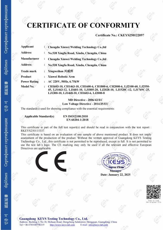 CE - Chengdu Xingweihan Welding Equipment Co., Ltd.