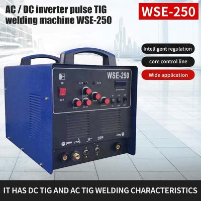Chine AC DC TIG soudeur machine de soudage en aluminium INVERTEUR WSE-250 220V 6.2KVA refroidissement par air 6.2 220 à vendre