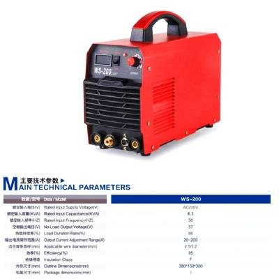 Κίνα 220V 6.3KVA Souer Inverter Tig MMA Ινωτική μηχανή WS 200 DC MOTOR IP21S Επίπεδο προστασίας προς πώληση