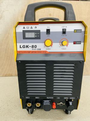 Chine LGK80DY Station de travail de coupe et de soudage à double tension IGBT à vendre