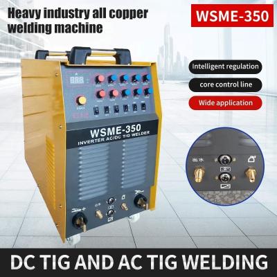 Chine Machine de soudage à commutateur de pied à inverseur TIG AC/DC 300A 30 DC MOTOR 64 380 WSME-350 cuivre à vendre