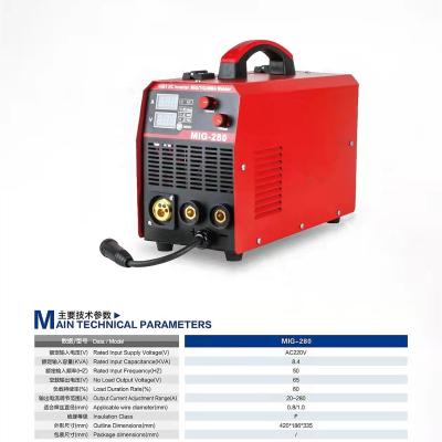 Chine L'appareil est équipé d'un système de soudage à l'arc de 50/60 Hz à vendre