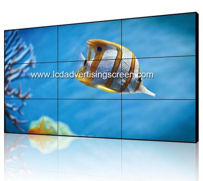 Cina Il LCD ha curvato lo schermo d'impionbatura LCD 6.7MM a 65 pollici Gap 1 anno di garanzia in vendita