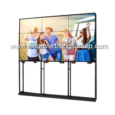 Cina Risoluzione LCD a 46 pollici dello schermo 4k di pubblicità 6x3 di mostra multi in vendita