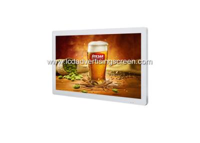Cina Contrassegno LCD commerciale TFT a 40 pollici 1080P di Digital dello schermo di pubblicità in vendita