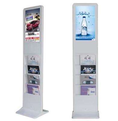 Cina Pavimento a 21,5 pollici nero che sta il contrassegno di Digital con lo scaffale del giornale della rivista in vendita